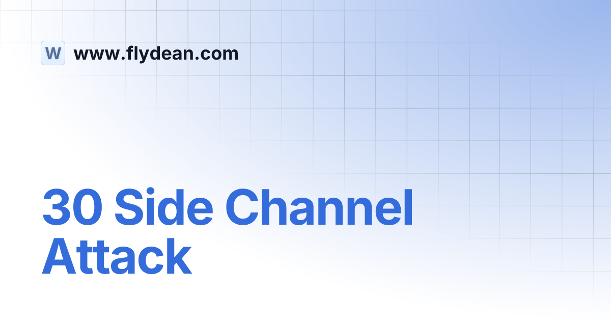 30 Side Channel Attack | www.flydean.com