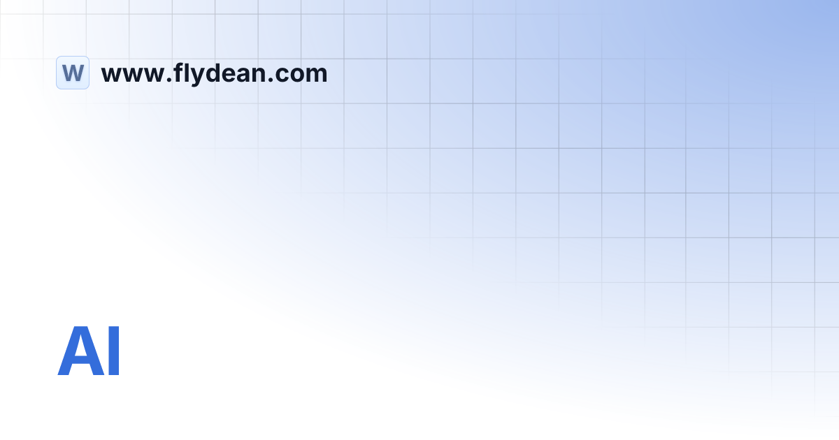 AI | www.flydean.com